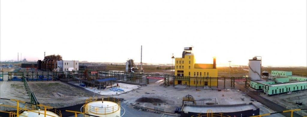 LanzaTech starts up waste-to-ethanol plant in China - Chemical ...