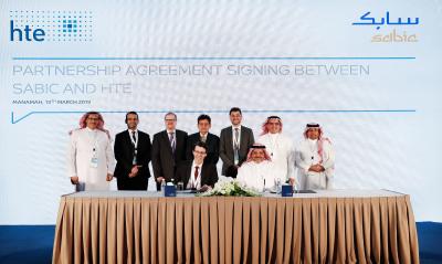 Sabic and hte extend partnership focused on digitalization and high ...