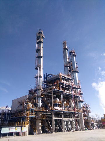 Invista and Koch-Glitsch expand partnership to offer ExoS fuel-refining ...