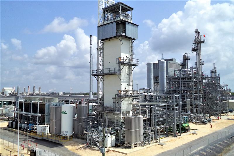 Air Products starts up Geismar steam methane reformer to supply ...