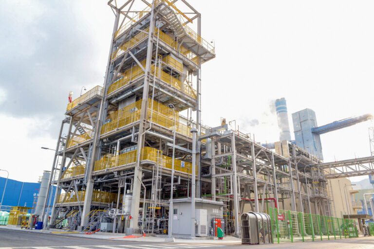 LG Chem to build fourth carbon nanotube plant - Chemical Engineering ...