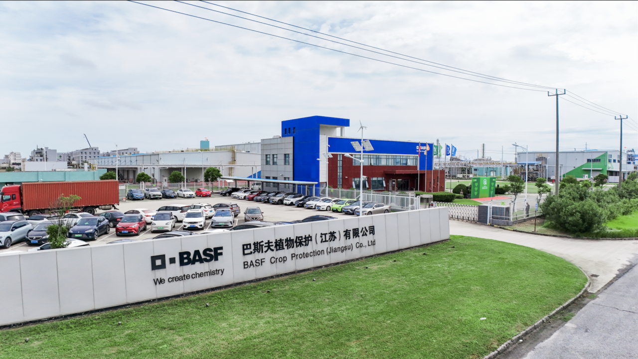 BASF Agricultural Solutions manufacturing site in China is now fully ...
