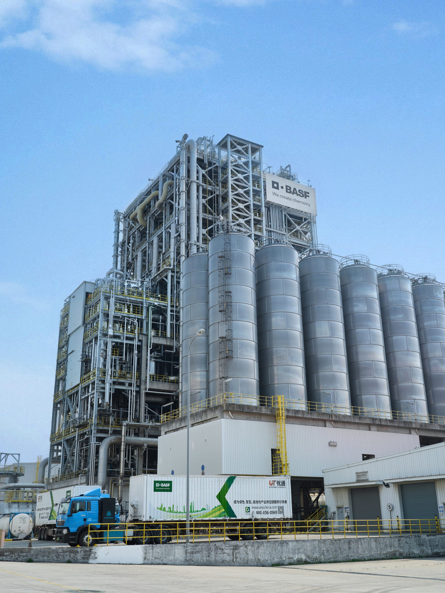 BASF starts up its first plant for recycled polyamide 6 - Chemical ...