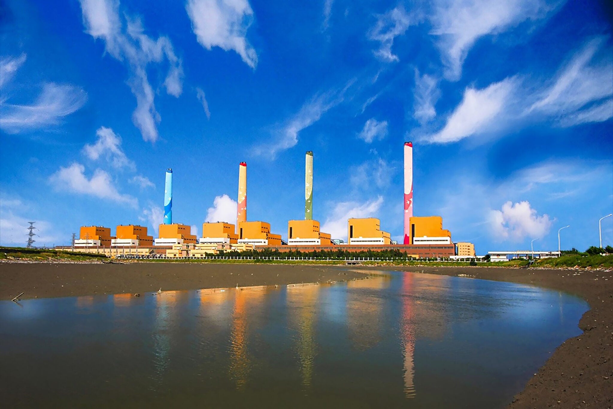 BASF carbon-capture technology selected for Taiwan power plant | Page 1